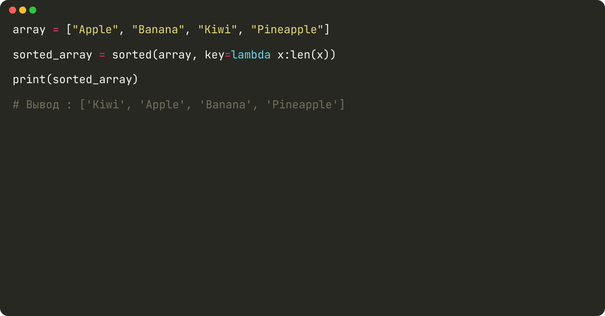 how-to-sort-dictionary-by-length-of-value-python